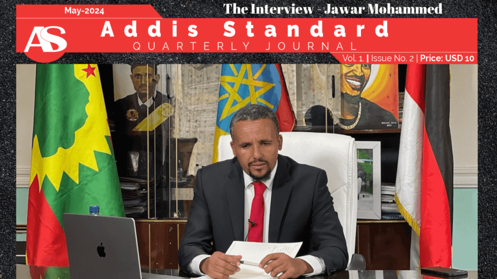 The Interview – Jawar Mohammed - Sheger365