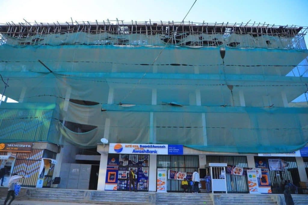 Harari regional gov’t refutes reports of business closures over ...